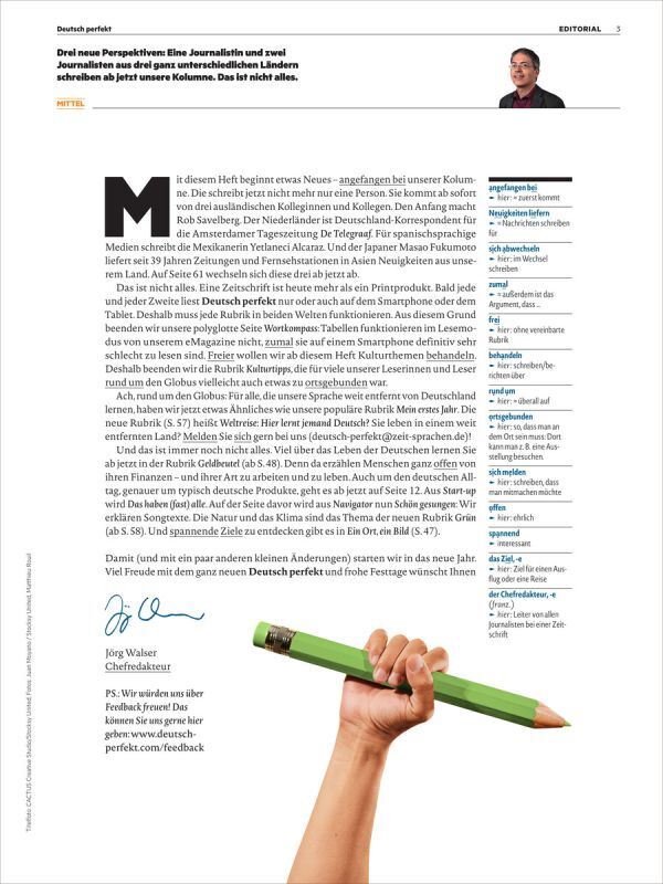 Deutsch perfekt Magazin 1/2025 | ZEIT Shop